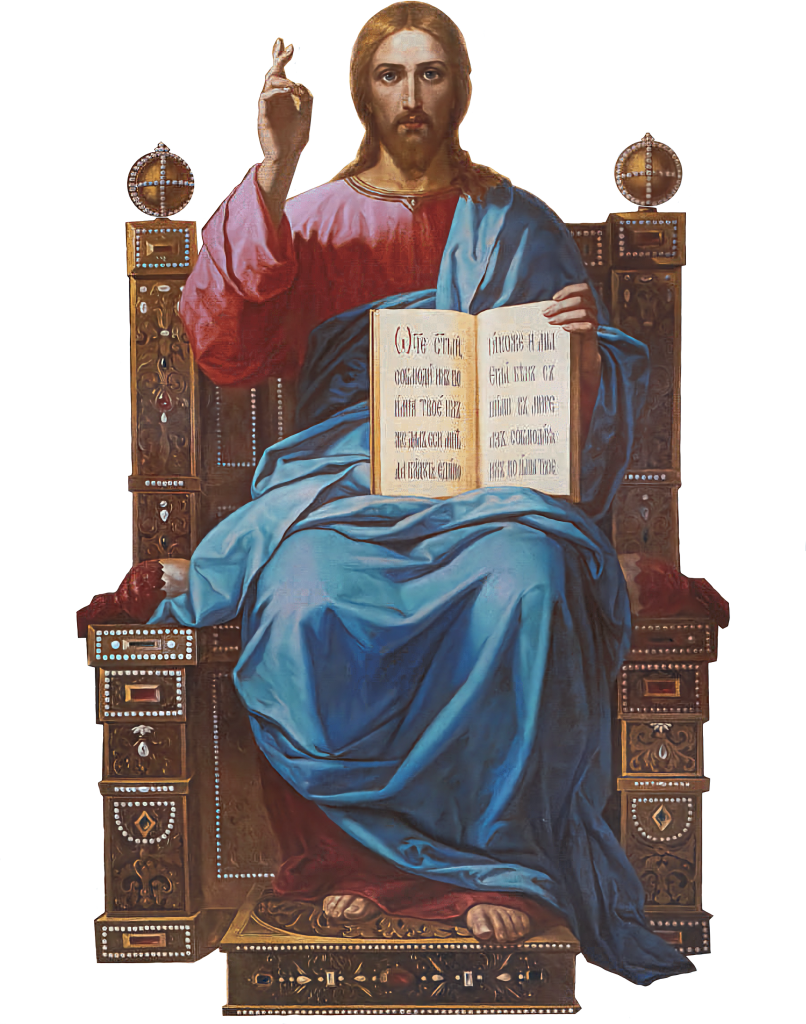 Incense in the Liturgy of the Church - St. Michael’s